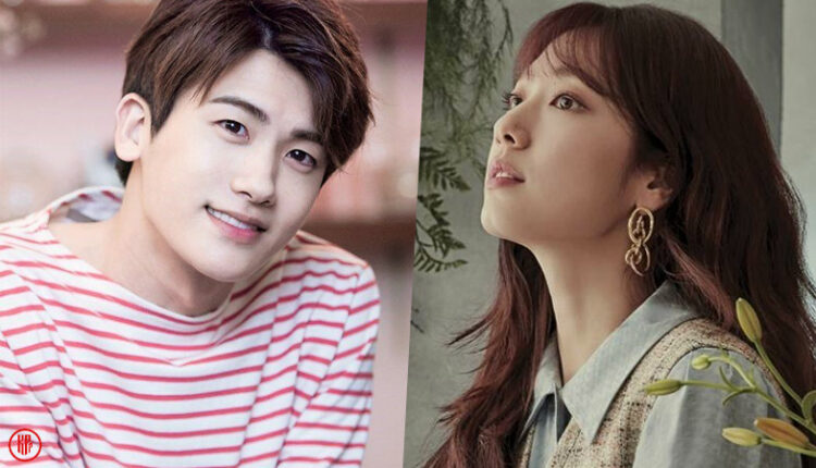 Park Hyung Sik and Park Shin Hye to Reunite as Rooftop Neighbors in New ...