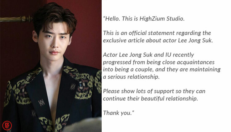 IU and Lee Jong Suk: Why Dispatch HASTILY Revealed 2023 Couple BEFORE ...