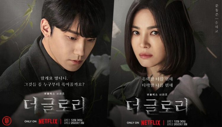 Netflix THE GLORY Korean Drama was a Success, But the Studio is in CRISIS – What Happened ...