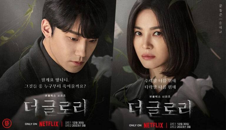 Netflix THE GLORY Korean Drama was a Success, But the Studio is in ...