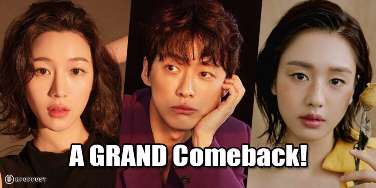 Lee Da In New Drama: A Grand Comeback of Lee Seung Gi’s Girlfriend ...