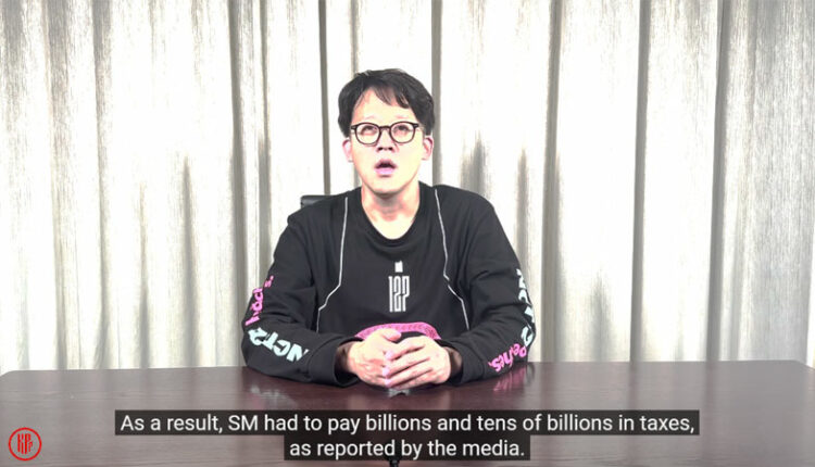 HYBE and SM Entertainment: The Fight Continues + Lee Soo Man Statement ...