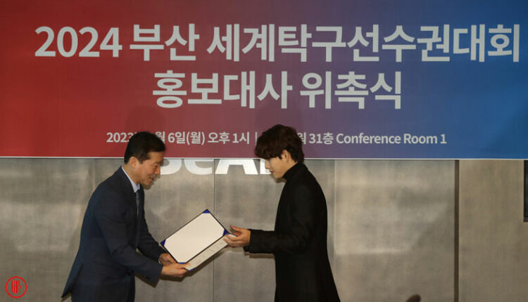 Im Si Wan Appointed as Ambassador for World Table Tennis Championships ...