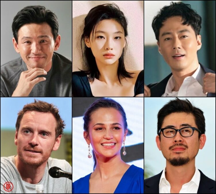 Hwang Jung Min, Jo In Sung, Jung Ho Yeon, and More to Star in New ...