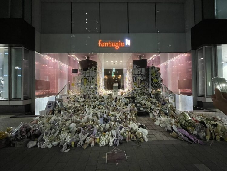 Fantagio Extend Memorial Space to Honor Moonbin and Close Moonbin&Sanha ...