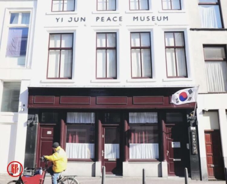 Song Hye Kyo SECRETLY Helped Korean History Museum in The Netherlands, But It Was ...