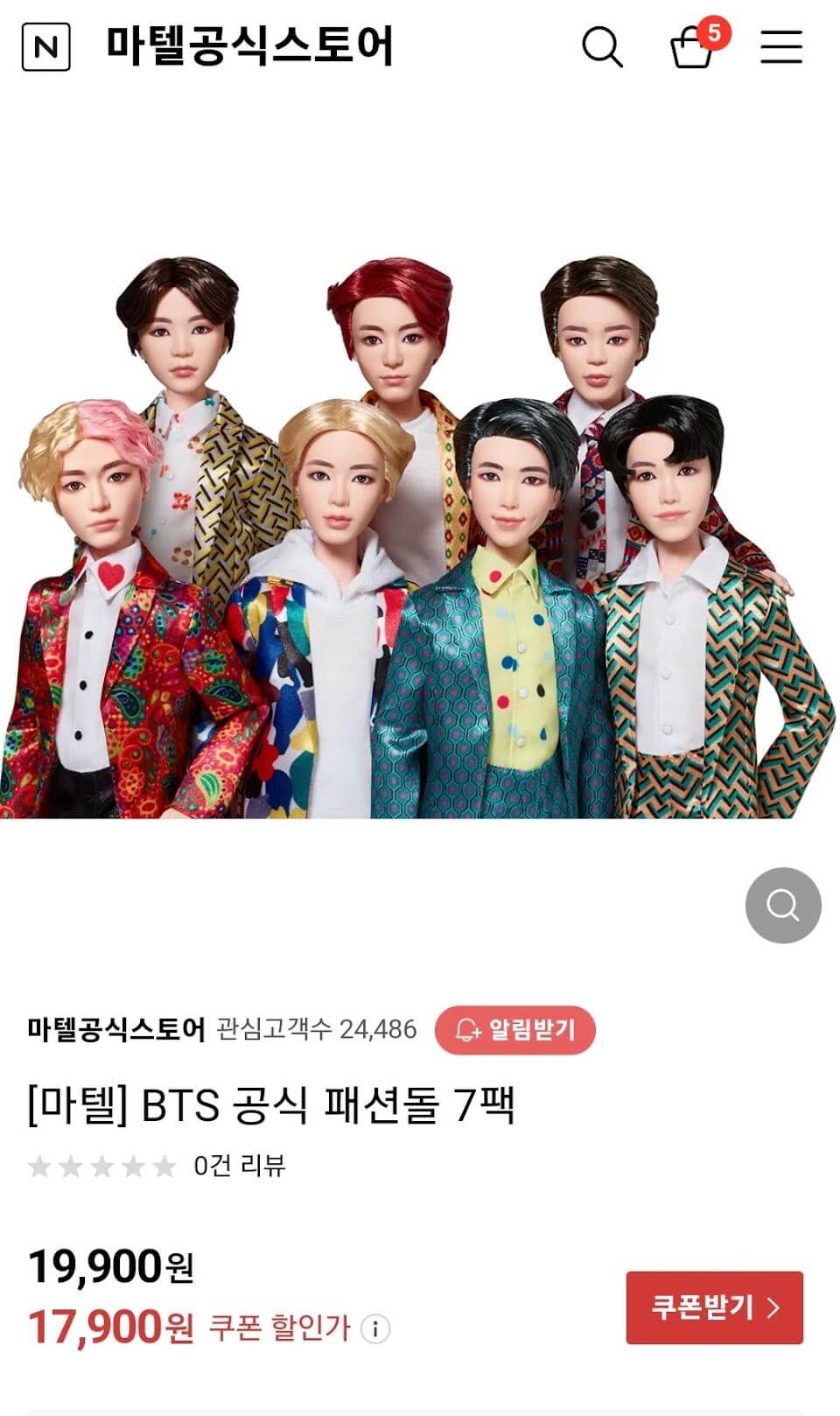Mattel X BTS Dolls: A Shocking Comeback with Discounted Price - KPOPPOST