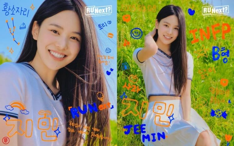 All About HYBE’s Next Girl Group Debut Project “R U Next?” – New KPop Survival Show on JTBC ...