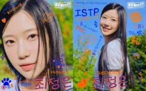 All About HYBE’s Next Girl Group Debut Project “R U Next?” – New KPop ...