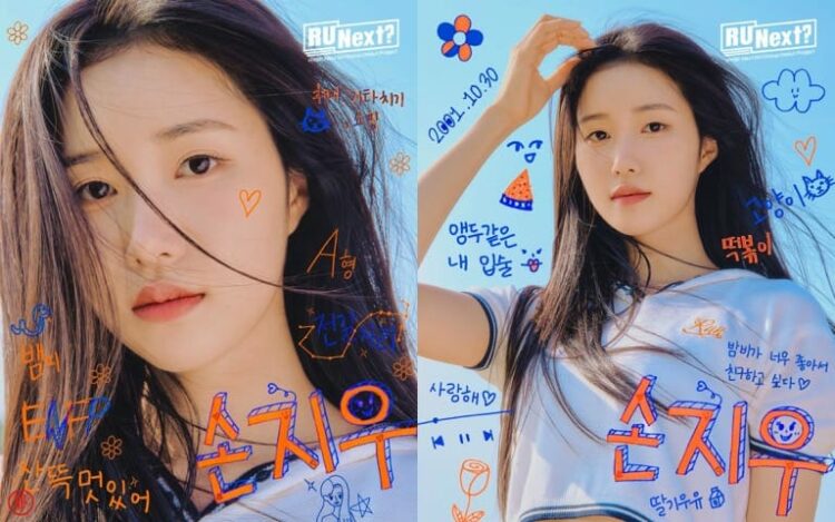 All About HYBE’s Next Girl Group Debut Project “R U Next?” – New KPop ...