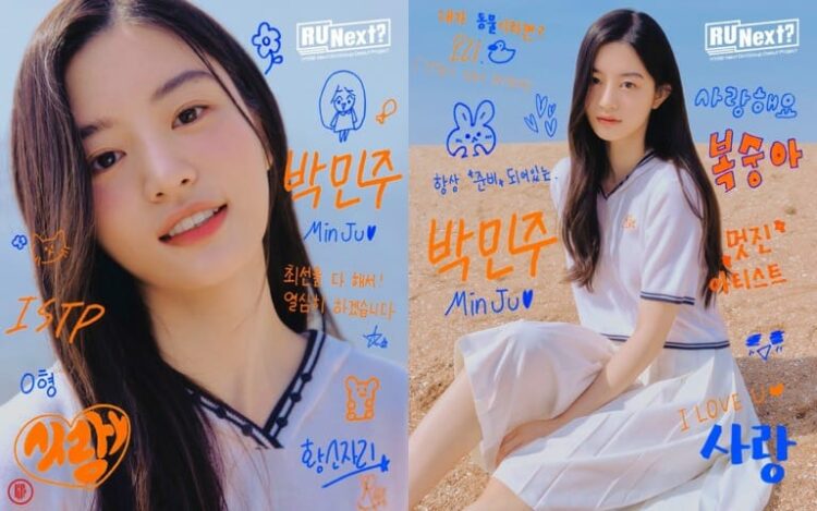 All About HYBE’s Next Girl Group Debut Project “R U Next?” – New KPop ...