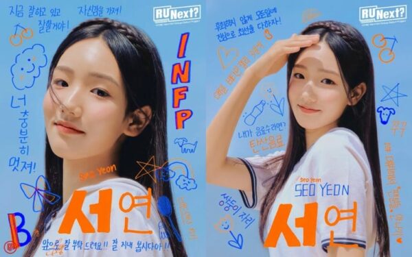 All About HYBE’s Next Girl Group Debut Project “R U Next?” – New KPop ...