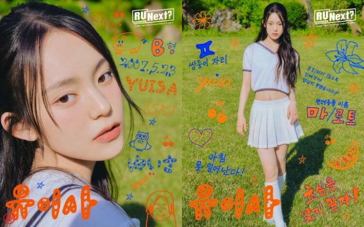 All About HYBE’s Next Girl Group Debut Project “R U Next?” – New KPop Survival Show on JTBC ...