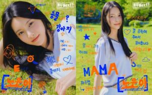 All About HYBE’s Next Girl Group Debut Project “R U Next?” – New KPop Survival Show on JTBC ...