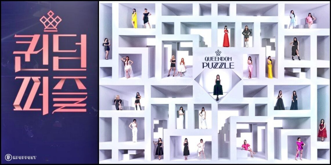 Watch Mnet’s QUEENDOM PUZZLE: Special Video RISE UP, Exclusive Preview ...