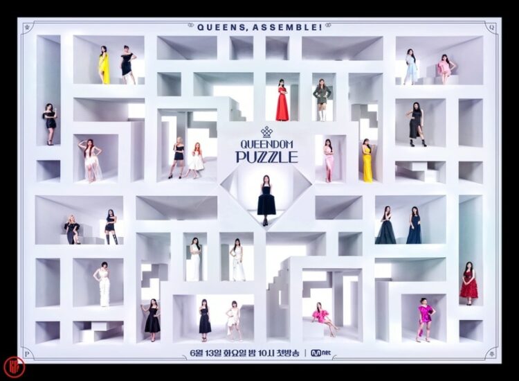 Watch Mnet’s QUEENDOM PUZZLE: Special Video RISE UP, Exclusive Preview ...