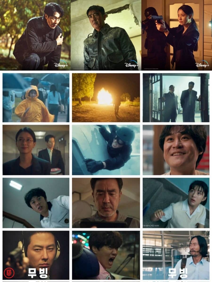 Watch Top Tier Casts Unleash Their Superpowers in MOVING - New Korean ...