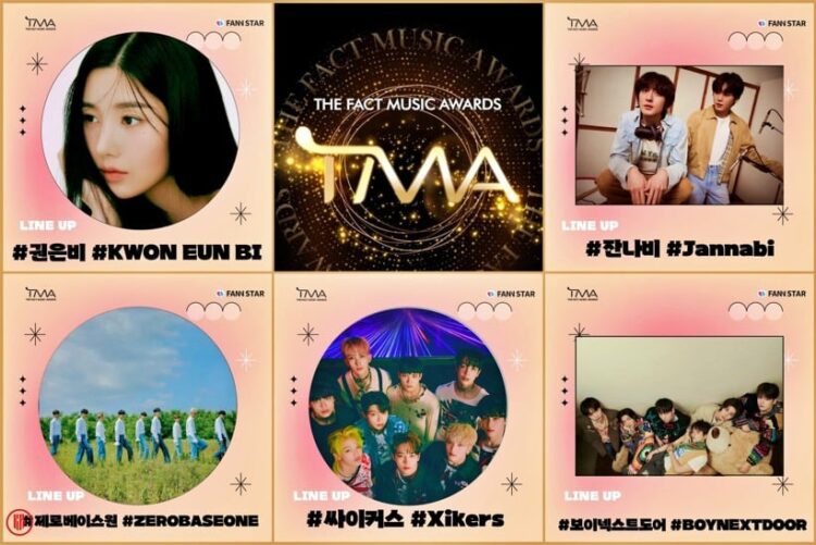 2023 The Fact Music Awards (TMA): Date, Venue, Lineup, and More - KPOPPOST