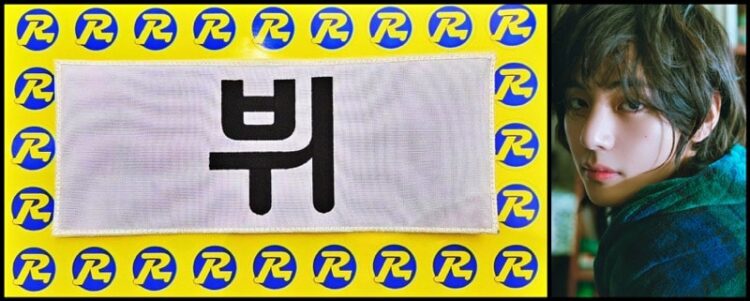 Exciting September Awaits: BTS V Joins “Running Man,” Shines in “Seoul ...