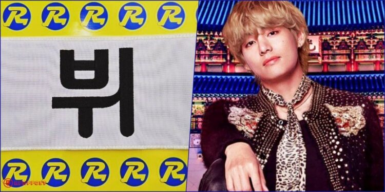 Exciting September Awaits: BTS V Joins “Running Man,” Shines in “Seoul ...