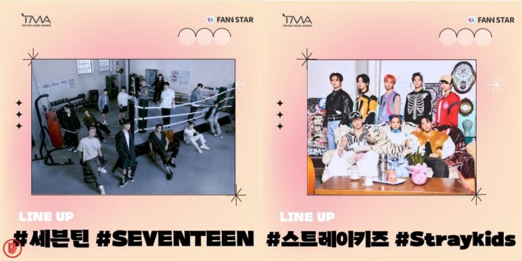 2023 The Fact Music Awards (TMA): Date, Venue, Lineup, and More - KPOPPOST