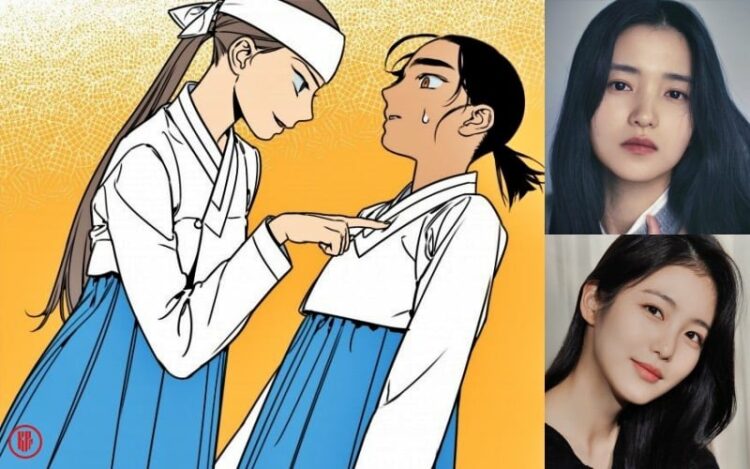 Star-Studded Cast Shines in Enthralling New Korean Drama “Jeong Nyeon ...