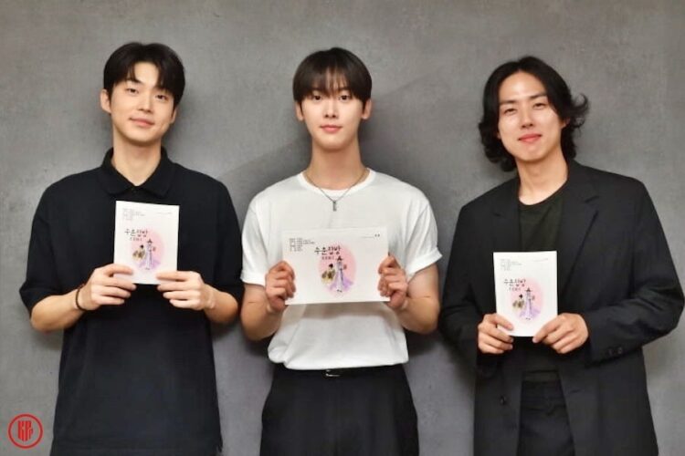 Watch ASTRO’s Sanha and More Stellar Cast in the Fascinating Korean Historical Movie ...