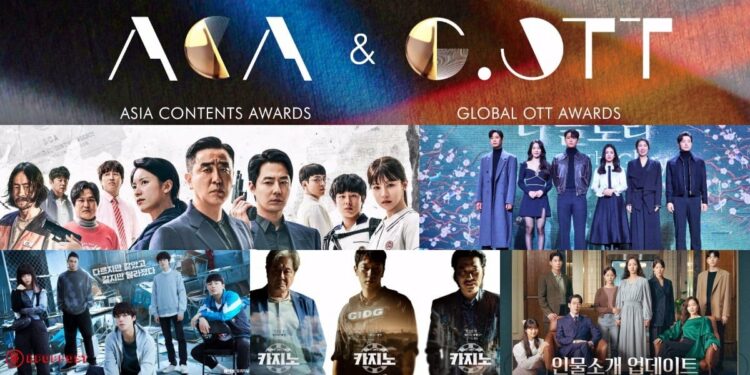 Complete List: Nominees for the 2023 Asia Contents Awards and Global OTT Awards - KPOPPOST