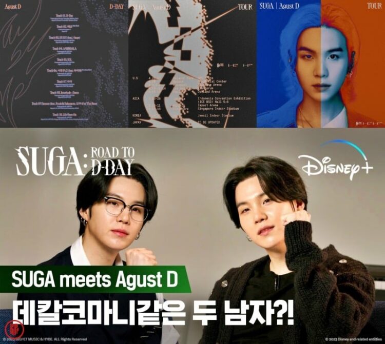 BTS Suga Military Service: Enlistment Date & 3 Cherished Gifts for ARMY - A Heartfelt Farewell ...