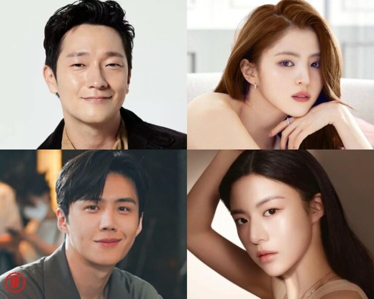 “Moving” Star Go Yoon Jung in Talks to Lead a New Rom-Com Drama with ...