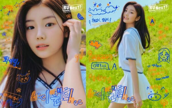 Unveils “R U Next?” Final Debut Lineup “I’LL-IT”: HYBE x BeLift Lab’s ...