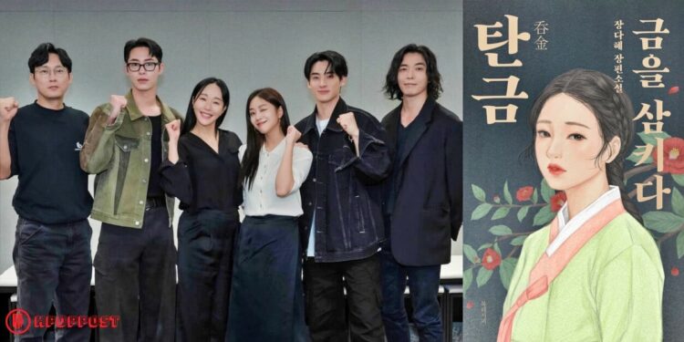 Revealing the Stunning Cast & Characters of the Upcoming Korean Drama “Hong Rang”: Lee Jae Wook ...