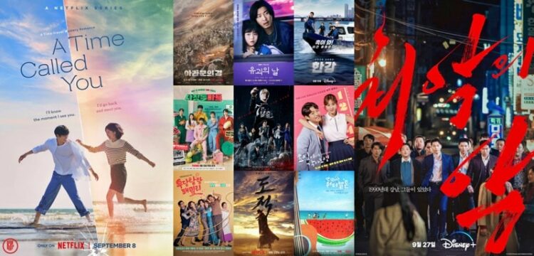 11 Thrilling NEW Korean Dramas in September 2023 - KPOPPOST