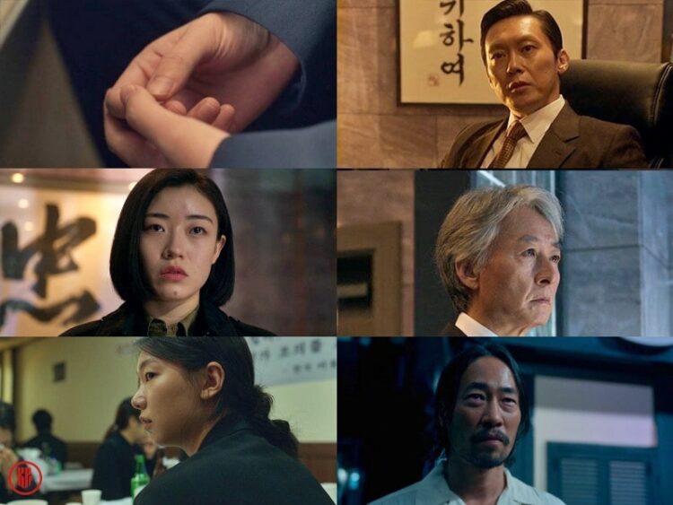 Unlock the Marvel: 10+ Fascinating Facts about “Moving” Korean Drama ...