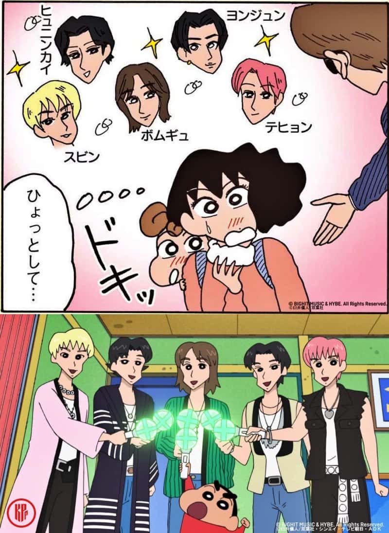 TXT to Make a Special Appearance in Exclusive Episode of Anime “Crayon ...