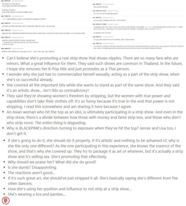 The MASSIVE Controversy Behind BLACKPINK Lisa “Crazy Horse” Paris ...