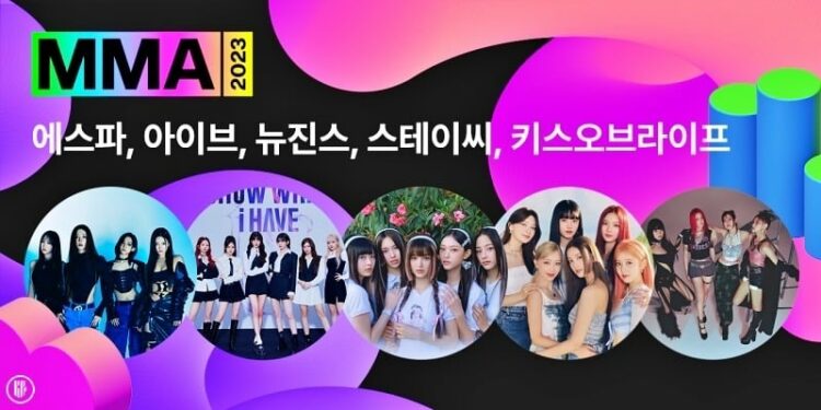 Discover All About the 15th Melon Music Awards (MMA) in 2023: Date, Venue, Nominees, Performer ...