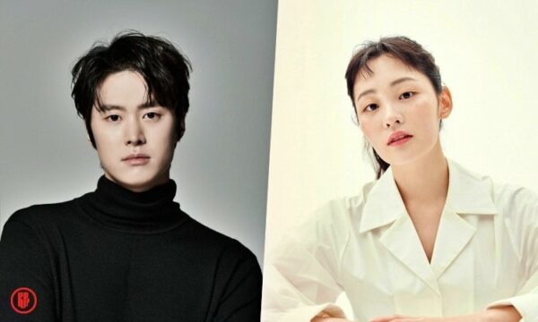 Gong Myung and Kim Min Ha to Have a Bittersweet Reunion in a Gripping ...