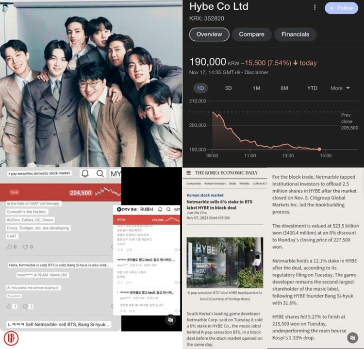 BTS Allegedly Sold HYBE Shares: Losing Ownership as The Company’s Shareholders? - KPOPPOST