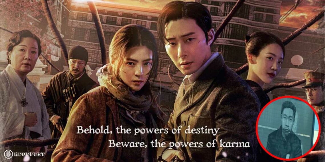 What REALLY Happened Behind Han So Hee and “Gyeongseong Creature ...