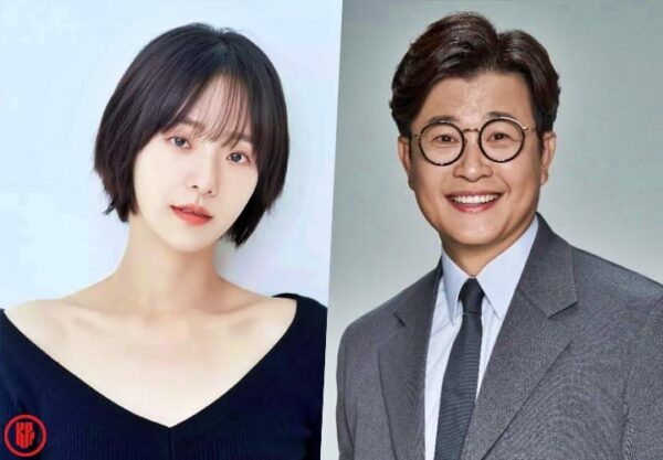 MBC Drama Awards 2023: Hosts and Best Couple Nominees - KPOPPOST