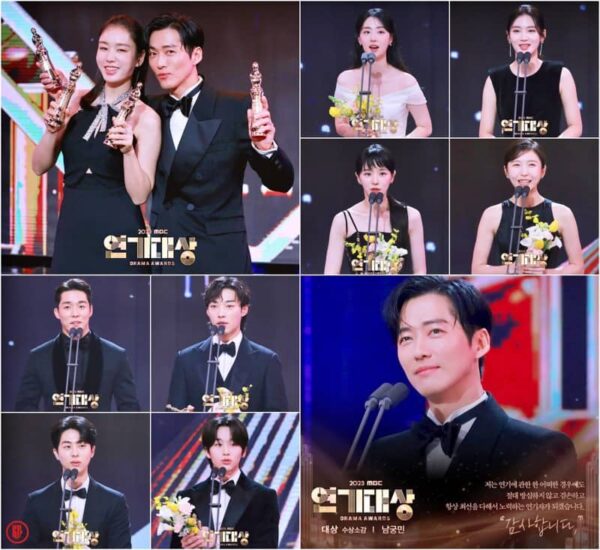 Complete List of MBC Drama Awards 2023 Winners - KPOPPOST