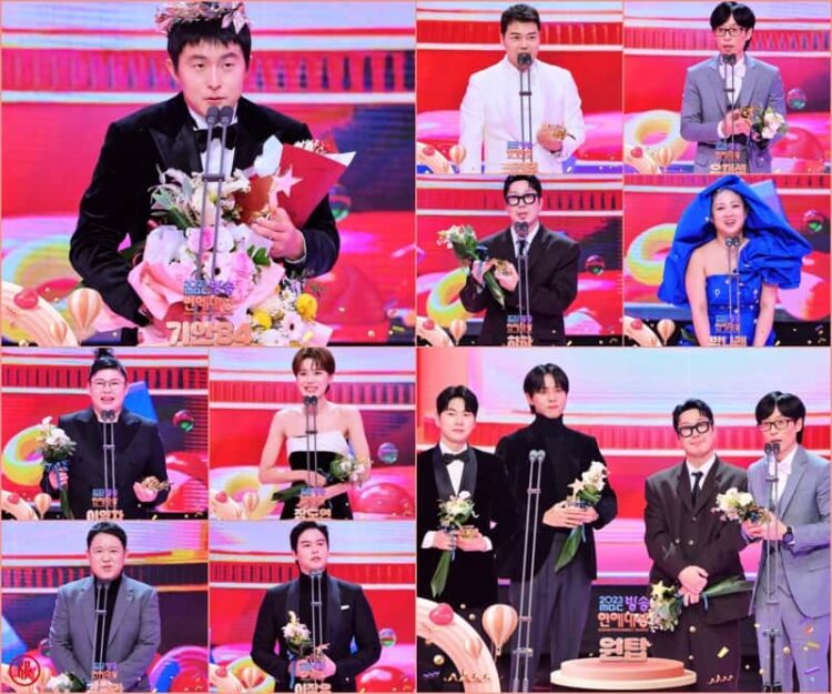 Here are the Winners of the 2023 MBC Entertainment Awards - KPOPPOST
