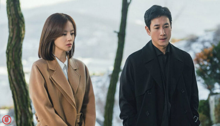 The UNEXPECTED Impact of Lee Sun Kyun Drug Scandal on Moon Chae Won and ...