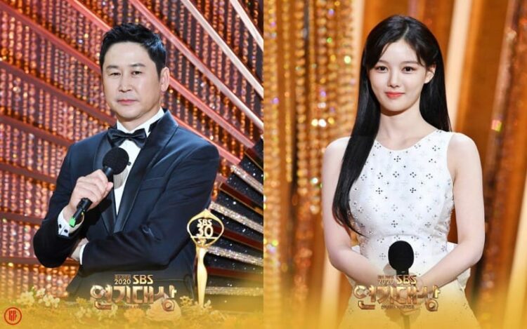 SBS Drama Awards 2023: Hosts, Performer Lineup and Best Couple Nominees ...