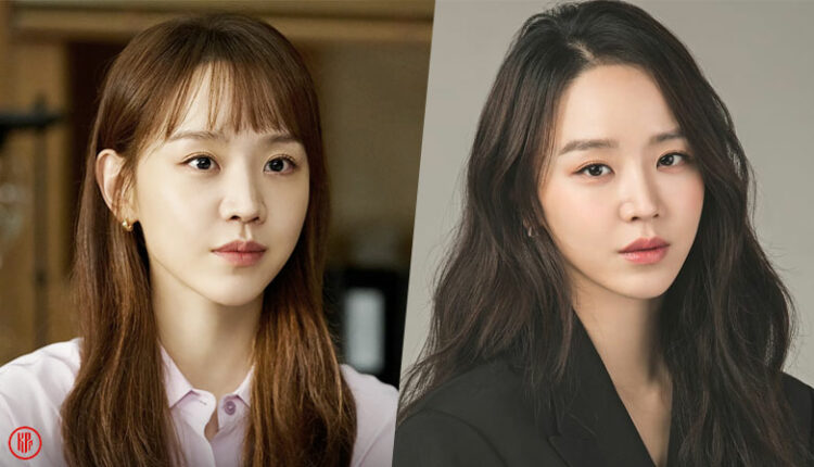 Acting Showcase! Shin Hye Sun Will Soon Tackle Multiple Personalities ...