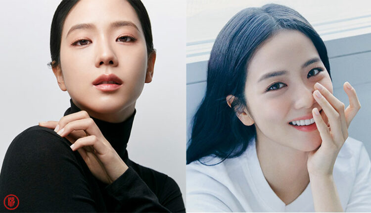 BLACKPINK Jisoo to Share Happiness Through Her New Company, BLISSOO ...