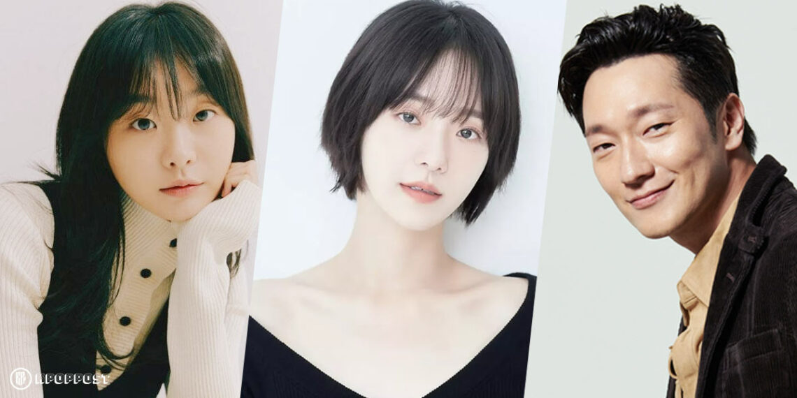 Park Gyu Young to Join Kim Da Mi and Son Suk Ku in “Nine Puzzle” - KPOPPOST