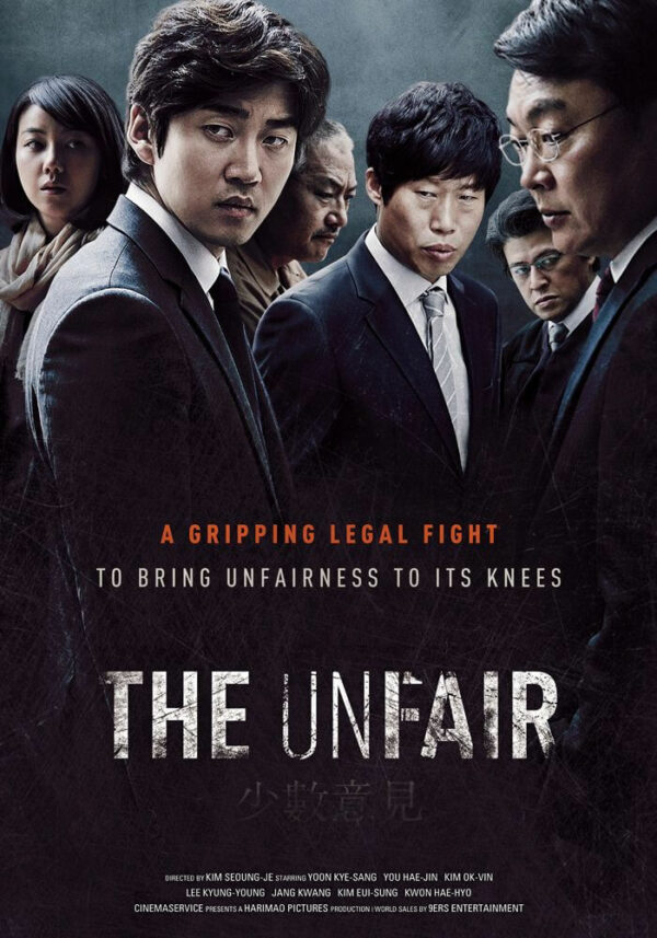 Celebrate February Festivities with tvN Movies: Thrilling Dramas, Lunar ...