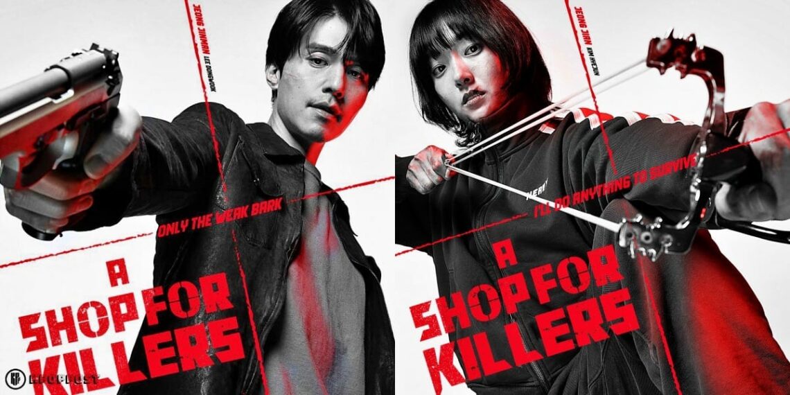 Disney+ Plans to Make the New Season of “A Shop for Killers” Starring Lee Dong Wook and Kim Hye ...